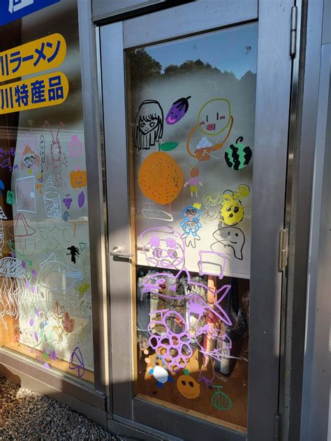 9月のらくがき作品 道の駅 清流の里ひじかわ