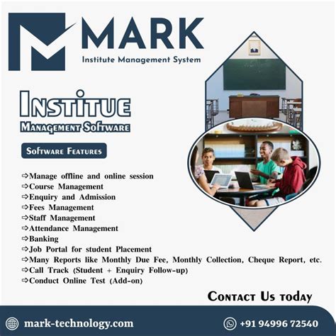 Introducing Mark Ims Higher Education Software Mark Technology
