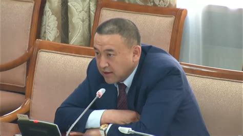 Ц Сандаг Очир Vs Б Чойжилсүрэн эрчим хүчний салбар ба хөрөнгө оруулалт