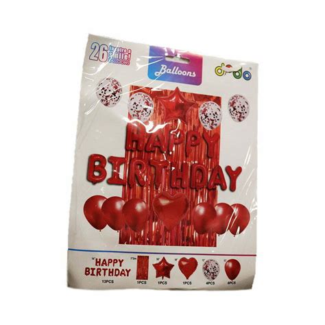 ბუშტების ნაკრები და სადღესასწაულო ლენტა - HAPPY BIRTHDAY