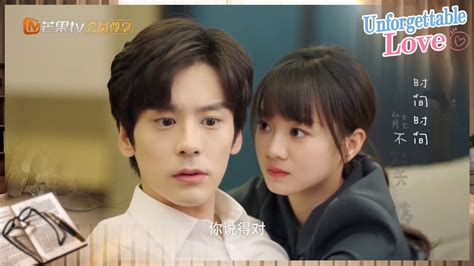 魏哲鸣胡意旋续新约，开启正式恋爱！ Unforgettable Love Special 贺先生的恋恋不忘 Mangotv
