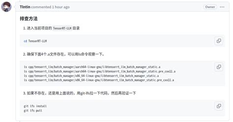 Ubuntu Tensorrt Llm Trt Llm Qwen Csdn