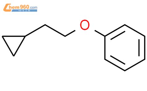 58584 24 02 环丙基乙氧基苯cas号58584 24 02 环丙基乙氧基苯中英文名分子式结构式 960化工网