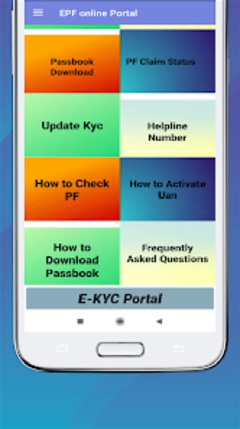 Epf Portal Uan Activation For Android Download