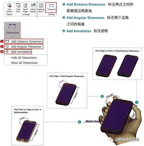 Cst基础070 查看模型操作 硬件总监笔记