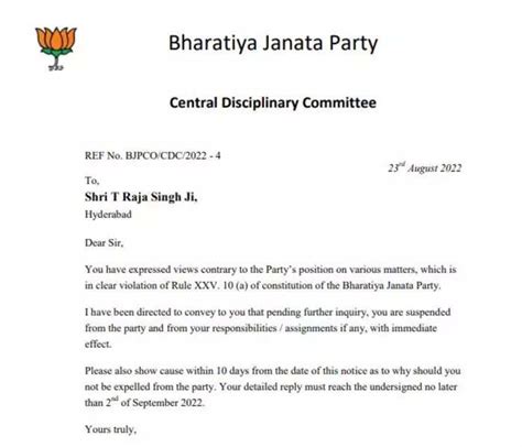 Latest Updates Suspended Telangana Bjp Mla Raja Singh Arrested Over