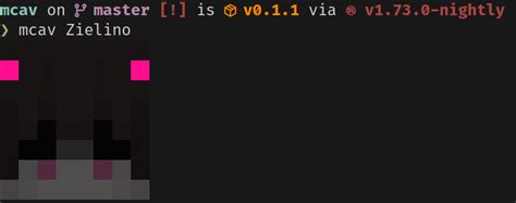 Github Zielin Mcav Minecraft Avatar In The Terminal