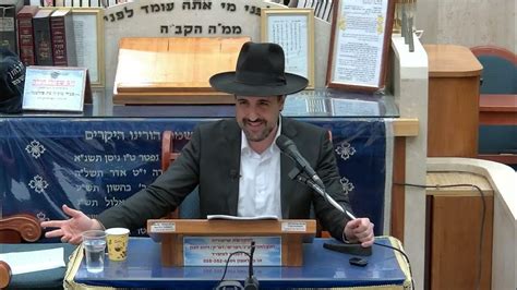 הרב מאיר אליהו • עליית נשמה • יזדים Youtube