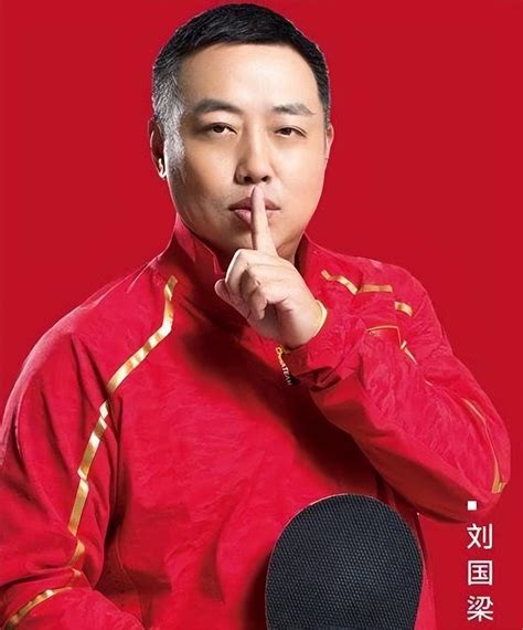 张继科情形再现？国乒大满贯教练被下放，世乒赛、奥运冠军被放养