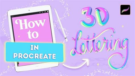 PROCREATE TUTORIAL How To Create D Lettering