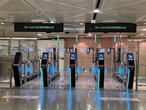 桃園國際機場「自動查驗通關系統」將升級新型第四代 中華日報 Line Today