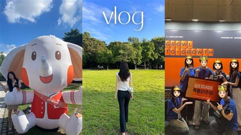 대학교 3학년 여름방학 압축본 아이엘츠 시험 교환학생 준비 홍보대사 동감 만해축전 멋쟁이사자처럼 중앙해커톤 맥북 프로