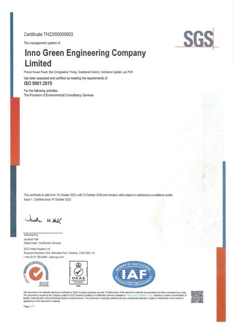 Certificate Innogreen