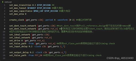 Dc 综合学习笔记dc综合 Csdn博客