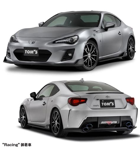 Zn6｜86 Kouki ｜カーラインナップ｜toms