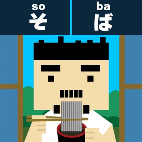 Escape Game Soba And Udon By Taira Hirasawa