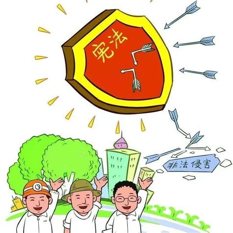 阐释 24字社会主义核心价值观（社会层面）自由