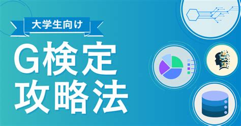 SARIMAモデルについてわかりやすく解説定常時系列解析 青の統計学 データサイエンス総合メディア