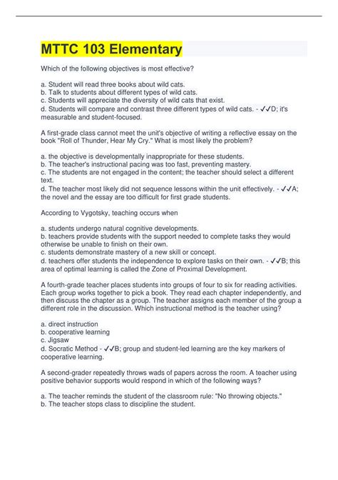 Bundle For MTTC Tests Compilation Verified Stuvia US Bundle For MTTC Tests Compilation Verified Stuvia US