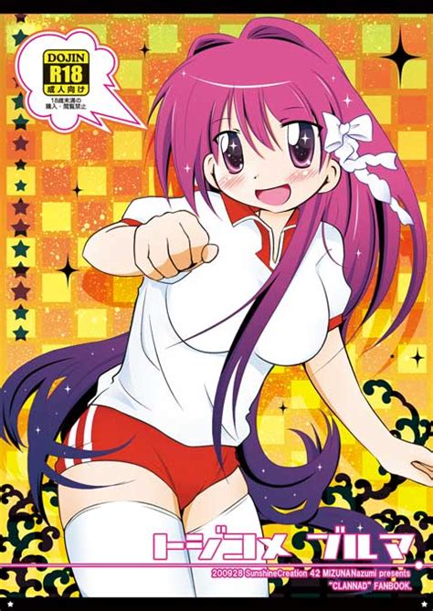 Fujibayashi Kyou Clannad Drawn By Mizuna Nazumi Danbooru
