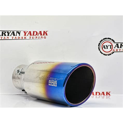 آریدن یدک Aryan Yadak