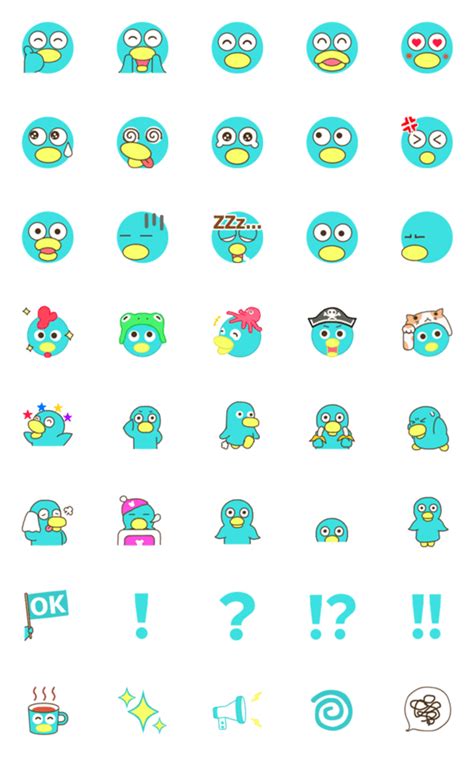Uebのline絵文字｜画像、情報など