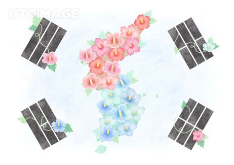 태극기와무궁화 005 Spai479 유토이미지 일러스트 태극기 국기 국가 대한민국 우리나라 한국 조국 생활