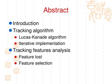 Ppt Pyramidal Implementation Of Lucas Kanade Feature Tracker