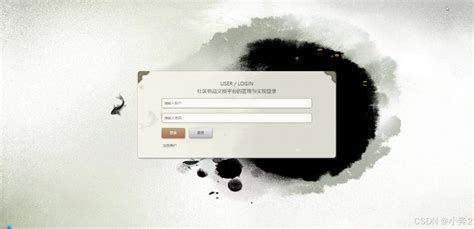 Springbootvue社区物品交换平台的管理与实现【程序论文开题】 计算机毕业设计 Csdn博客