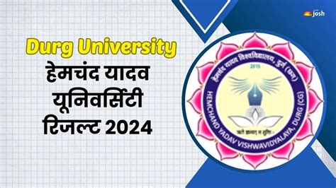 Durg University Result OUT हमचद यदव यनवरसट रजलट जर यह दख UG PG मरकशट