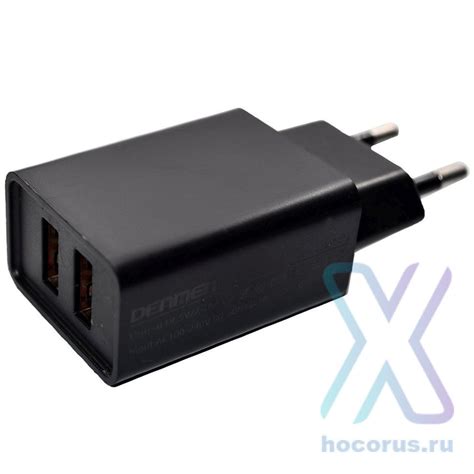 Зарядное устройство VDENMENV DENMEN DC02 Black no box оптом по цене