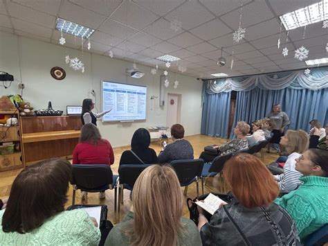 ГБОУ Романовская школа Москва