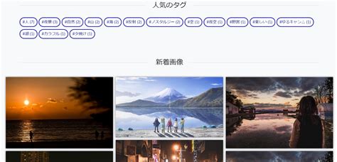 Github Nn Nitofreematerial フリー素材サイト