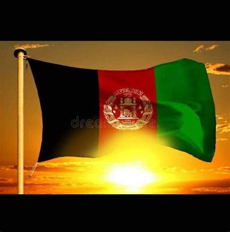 اتحاد اقوام افغانستان