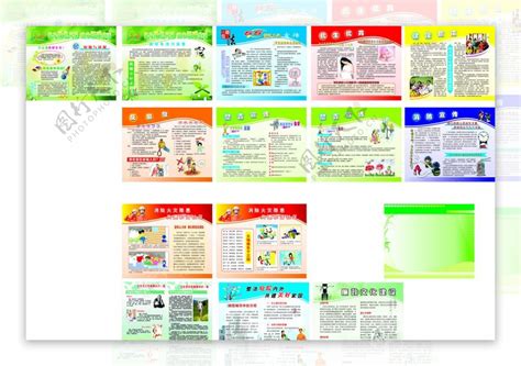 低碳环保图片素材 编号15440709 图行天下