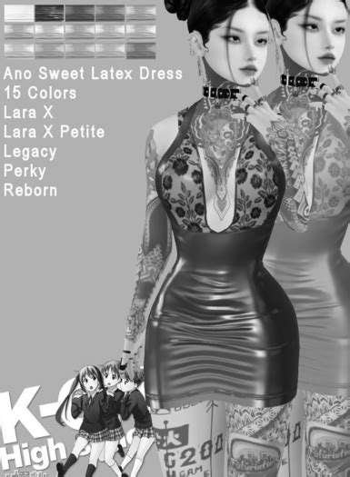 Second Life Marketplace Ko H Ano Sweet Latex Dress Demo