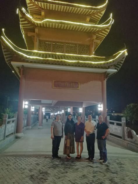 一带一路网副总裁回敏一行在湖南永州市江华瑶族自治县考察 一带一路 一带一路网 一带一路官网 一带 一路 一带一路平台