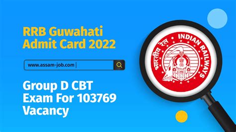 Assam Job Assamjob21 Twitter