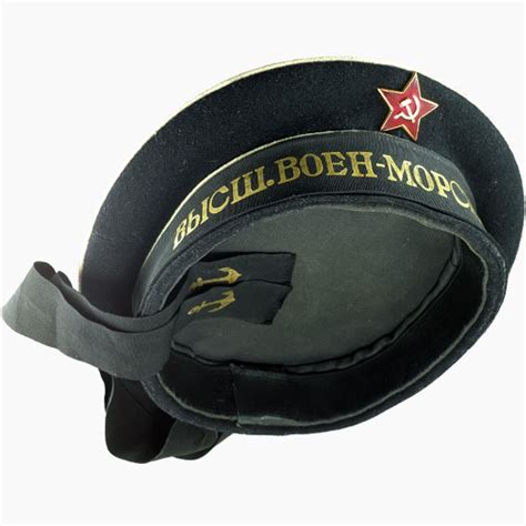 Бескозырка ВВМУ — Ретроскоп