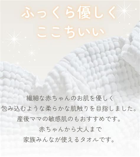 【楽天市場】ベビー バスタオル イブル 優しい綿100％ 1枚から買える ガーゼタオル ガーゼ タオル 赤ちゃん 湯上がり おくるみ くすみ