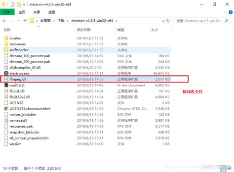 【宇宙最强编辑器vs Code】（八）使用vs Code在线听网易云 —— Vsc Netease Music（内附135版本之后无声音的