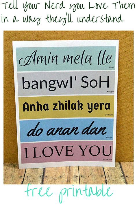 Nerd Love Language Printable Pdf Three Different Directions