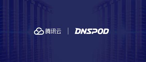 Dnspod