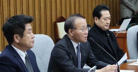 윤재옥 중대재해법 확대 적용에 野 성실한 사업자들 범죄자 되는 민생 비극 원하나