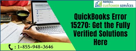 how to quickly terminate the quickbooks error 15270 with easy ways