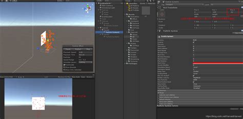 Ugui和粒子特效显示层级问题ugui粒子特效层级问题 Csdn博客