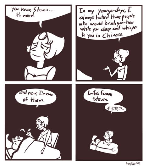 I Don T Know Either Steven Universe Know Your Meme