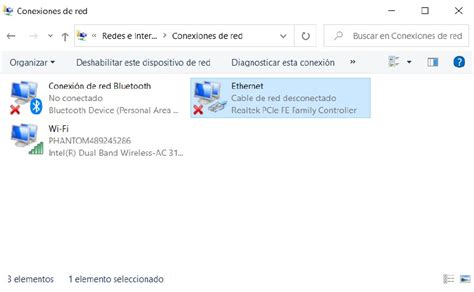 Gateway Configuration Gateway Initial Configuration Erbessd