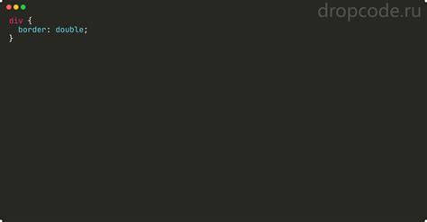 Как установить двойную границу в Css