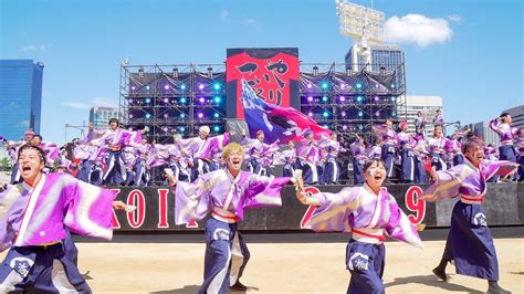 4k 香川大学よさこい連“風華” こいや祭り 2019 2日目 Youtube